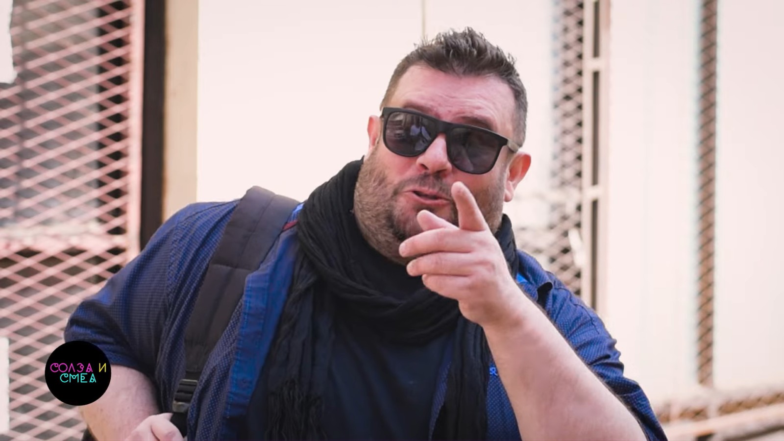 Солза и Смеа слави 28 години - Читај бе